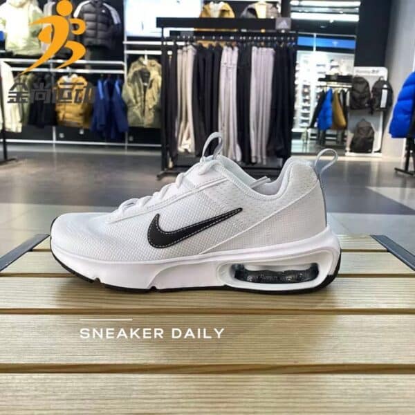 Giày Nike Air Max Interlock Lite 'White Photon Dust' (GS) DH9393-101