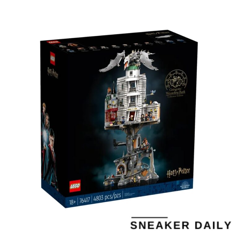 Lego Gringotts™ Wizarding Bank – Collectors' Edition 76417