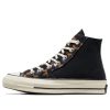 Converse Chuck 1970s | Chính hãng, Giá rẻ (2026) ️