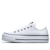 Converse All Star | Chính hãng, Giá rẻ (2025) ️
