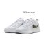 Giày Nike Book 1 EP 'Rattlesnake' FJ4250-101