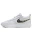 Giày Nike Book 1 EP 'Rattlesnake' FJ4250-101
